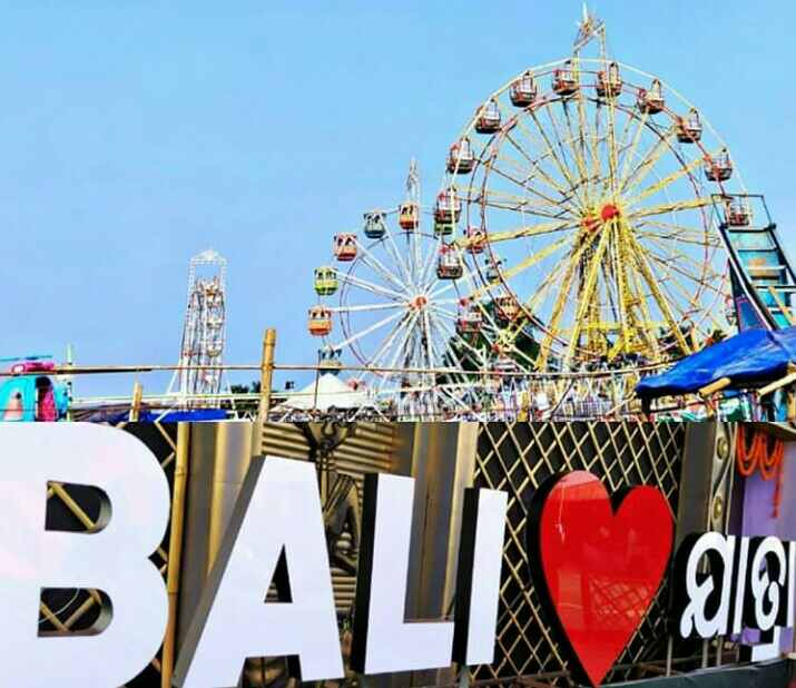 Bali Jatra: The glorious and the largest fair of Odisha. - Utkal Odisha
